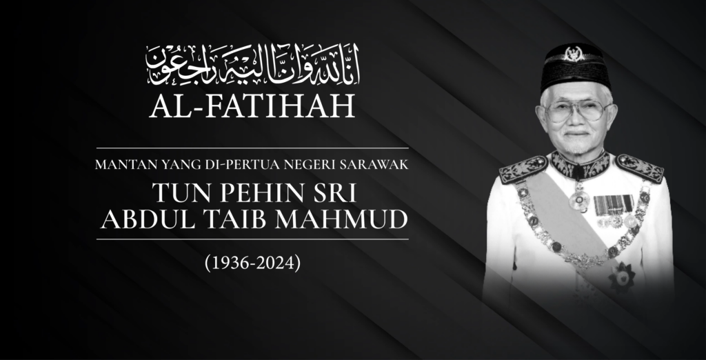 Majlis Daerah Lubok Antu