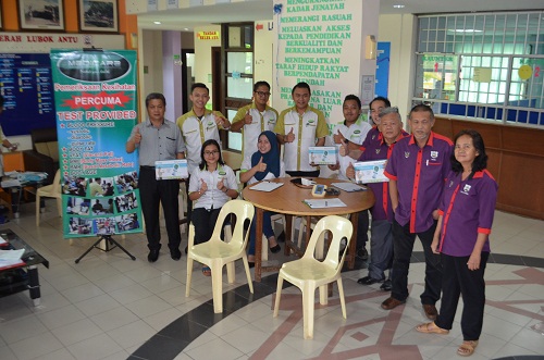 Program Pemeriksaan Kesihatan Percuma - Majlis Daerah Lubok Antu