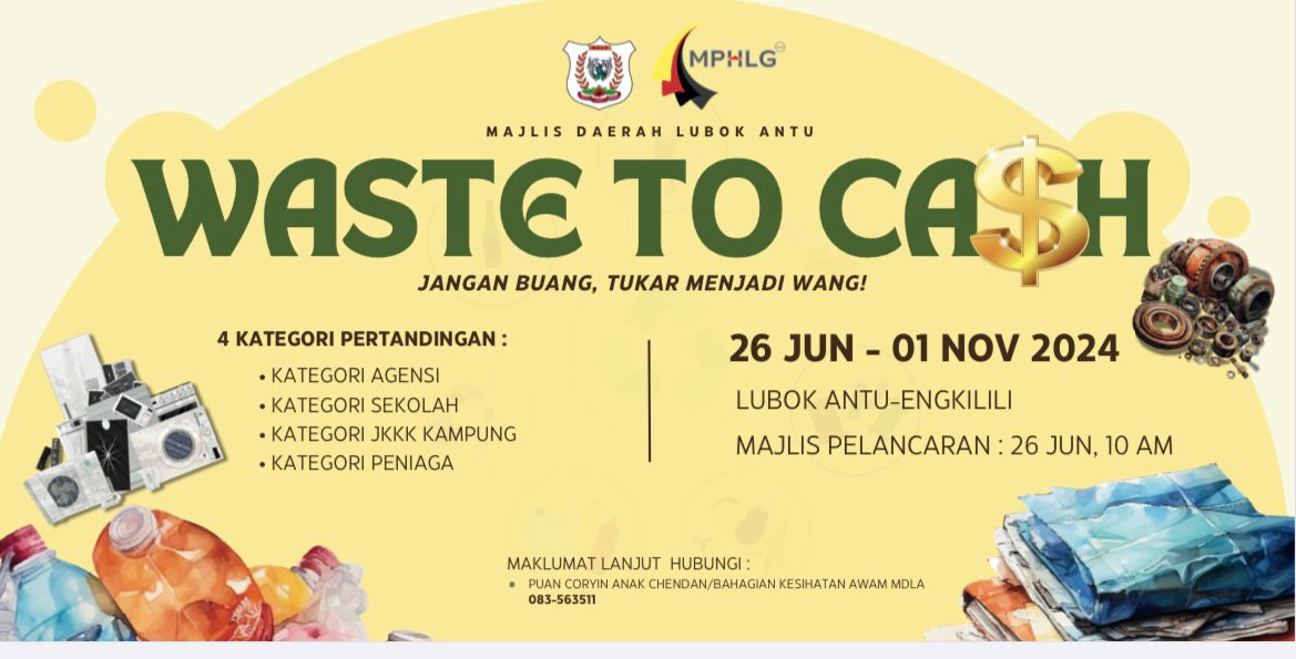 Majlis Daerah Lubok Antu